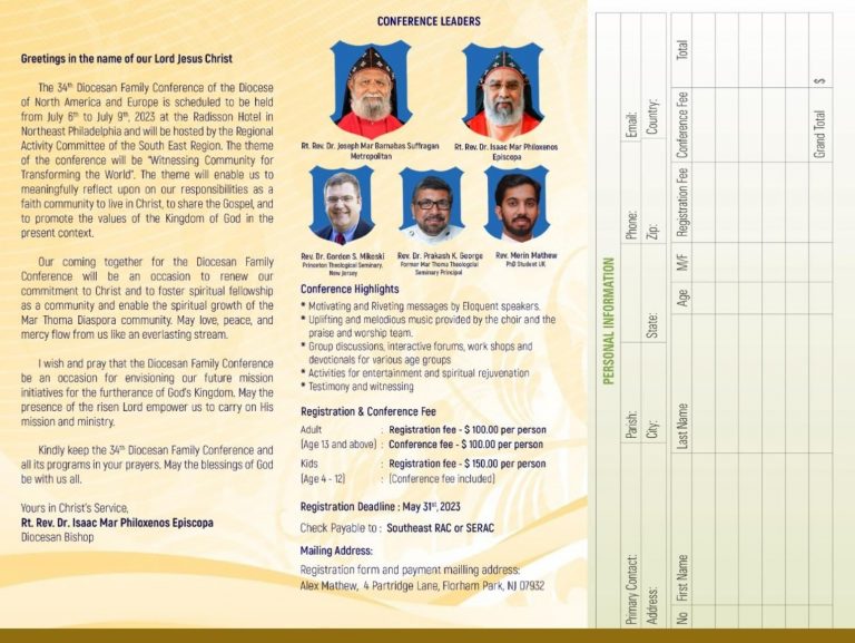 Diocesan Family Conference-2023 – Trinity Marthoma Church, Houston