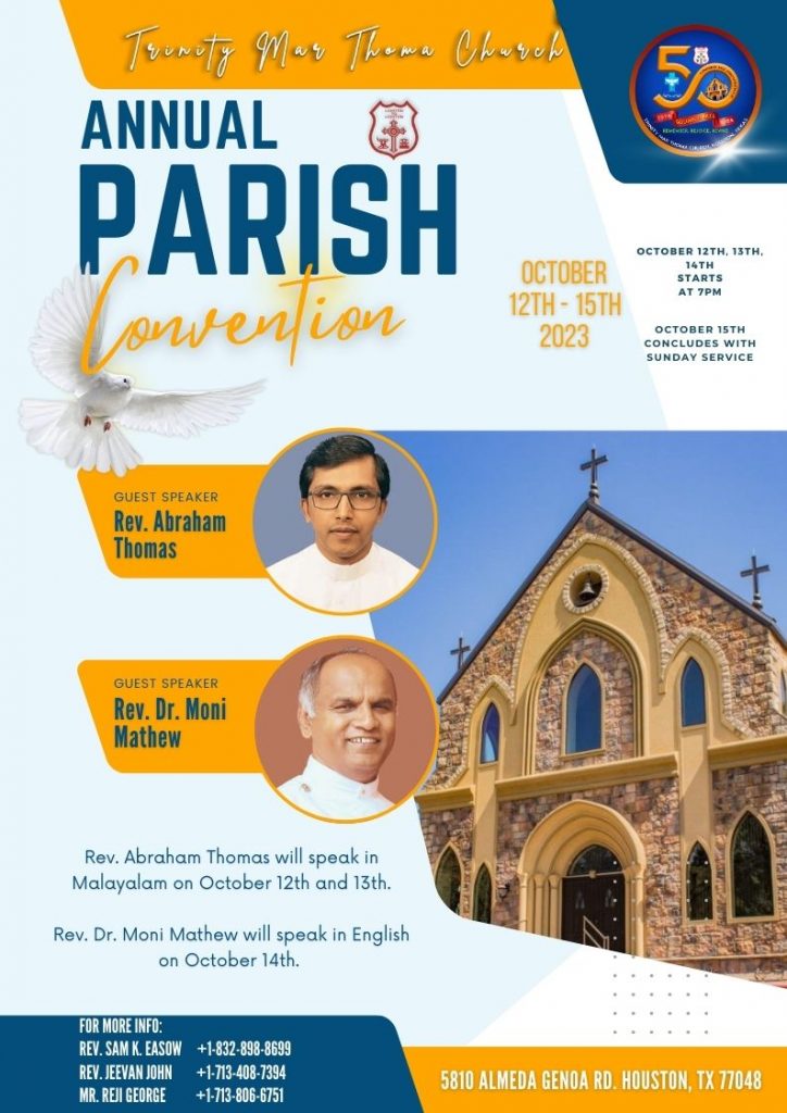 2023 Parish Annual Convention – Trinity Marthoma Church, Houston