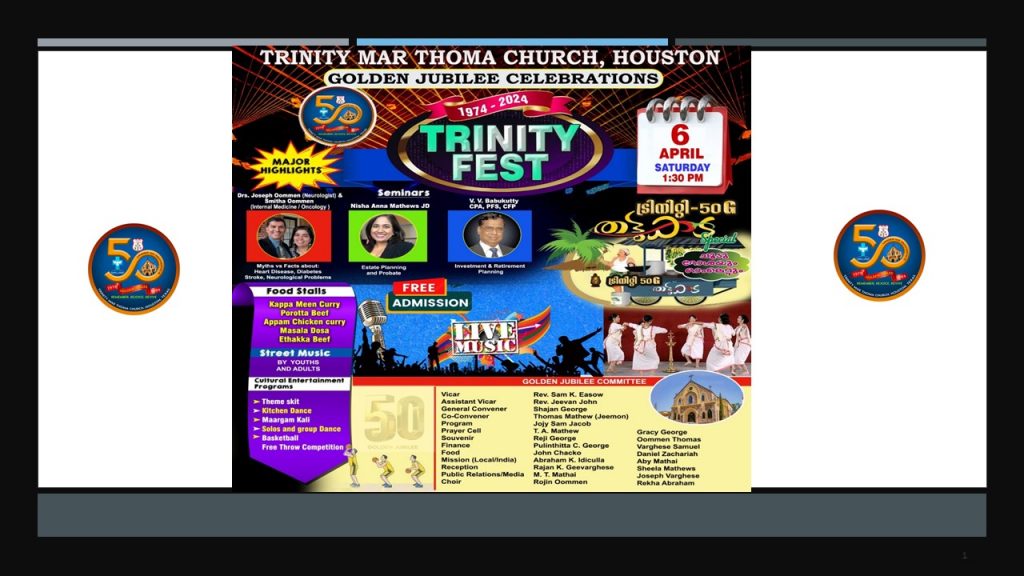 Trinity Fest 2024 – Trinity Marthoma Church, Houston