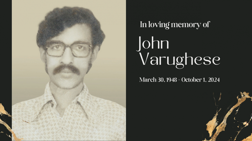 Wake/Viewing & Funeral Service arrangements for Late Mr. John. P ...