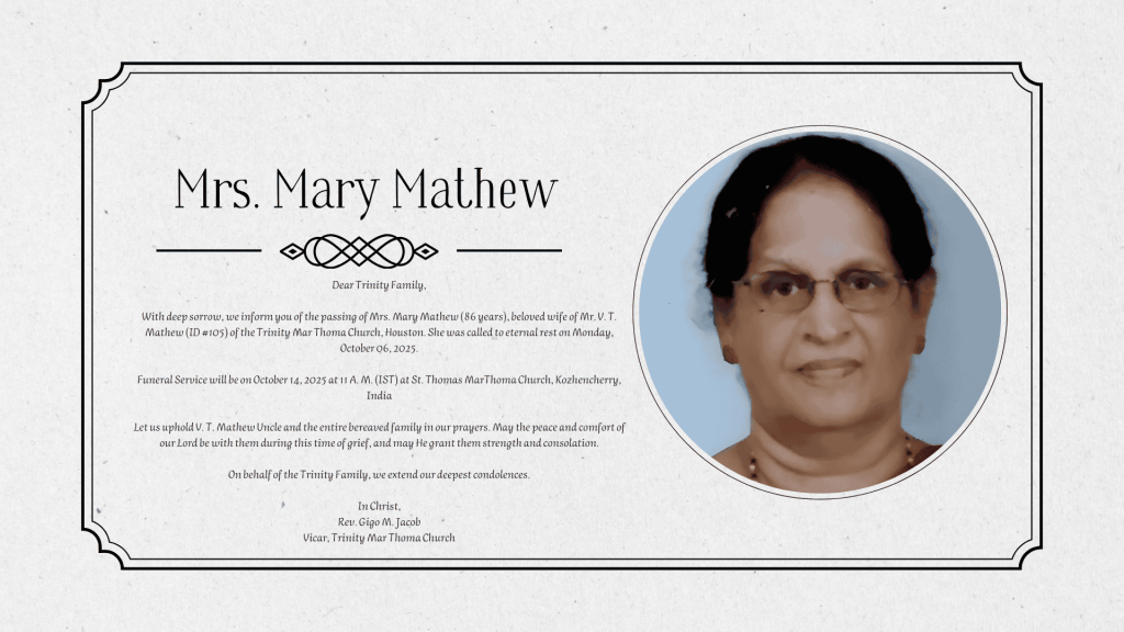 Funeral Announcement – Mrs. Mary Mathew (ID #105) – Trinity Marthoma ...