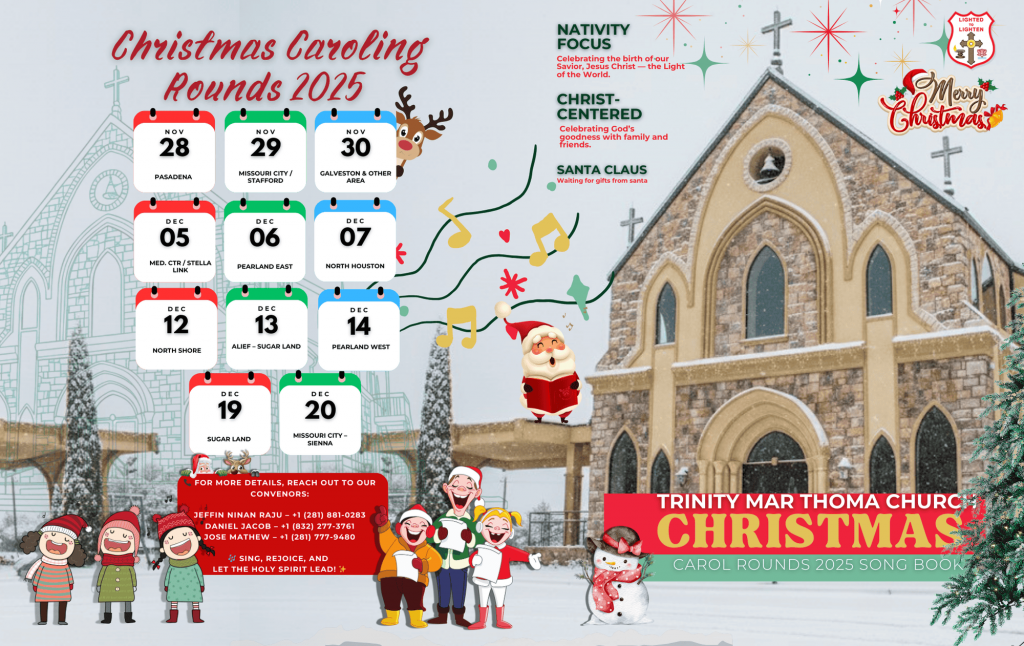 Christmas Carol Schedule – Trinity Marthoma Church, Houston